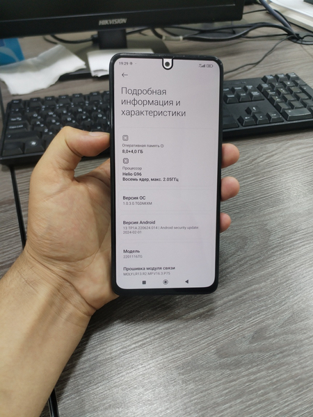 Redmi Note 11 Pro