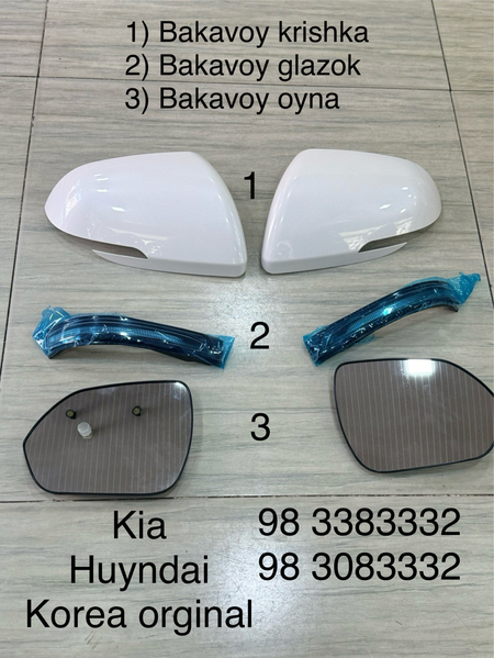 Kia Hyundai avtozapchast