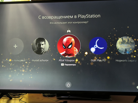 Playstation 5 Slim 3 Ревизия + подп.ЭКСТРА + EA Play и много игр