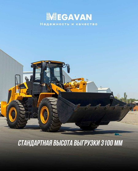 LiuGong 856H markali frontal yuklagich pogruzchik погрузчик