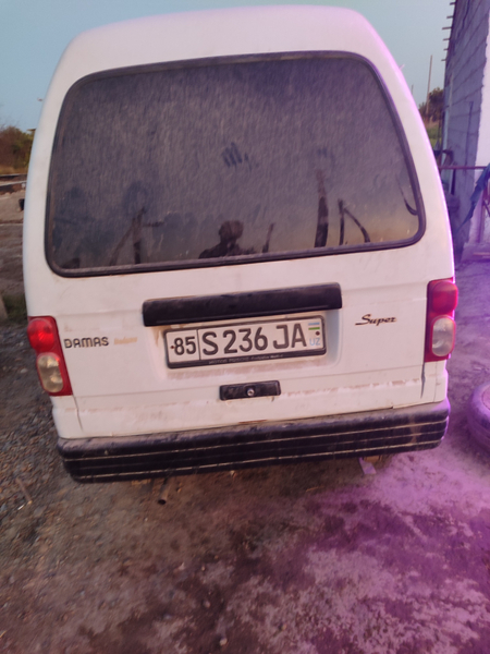 Damas sotiladi 1997 yil oq