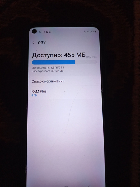 Samsung A11 evro
