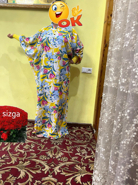 Абая куйле