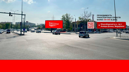 Наружная реклама LED panel BILBORD.uz