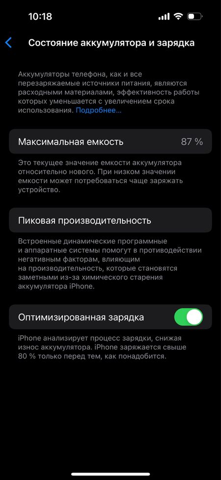 iPhone 14 Pro, Deep Purple, 256 GB