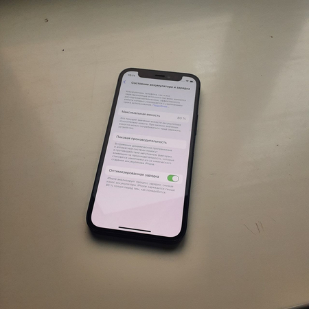 Iphone 12mini 64tali batareka 80%