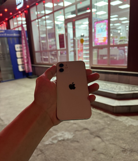 Iphone 12 128 gb SROCHNI!!!