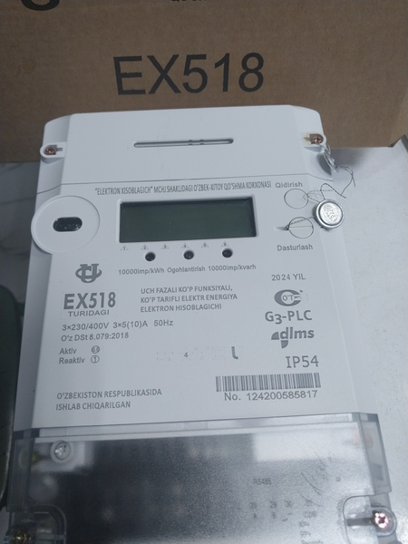 Счётчики 3х фазный 1 фазный новый магазин Жомий есть доставка