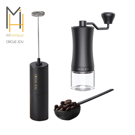 Кофейный набор Circle Joy Manual Coffee Maker Set (CJ-CFS01)