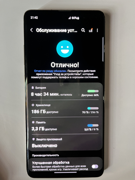 Sotiladi Samsung S10 5g
