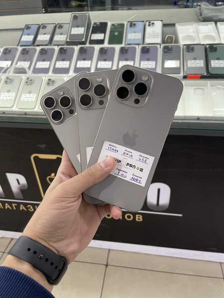 Iphone 15 pro max 256 Gb 100%