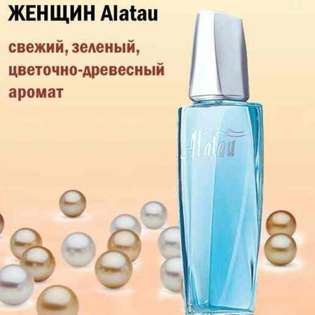 Подарочные наборы
