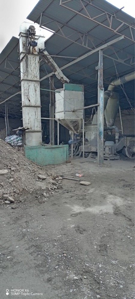 Мил ишлаб чикариш заводи Mil ishlab chiqarish zavodi