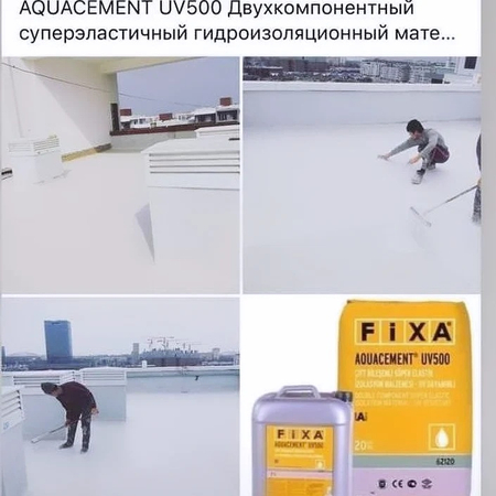 Izalatsiya xizmati
