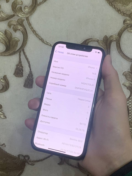 Iphone x rangi qora
