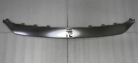 BYD zapchast optm kuzp