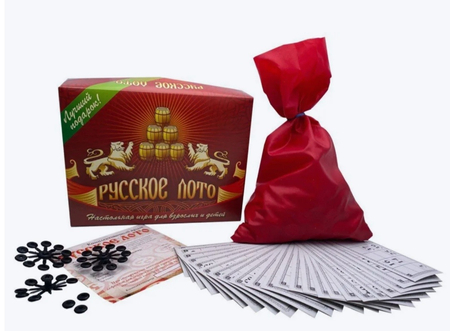 Русское лото с бочонками,полный комплект