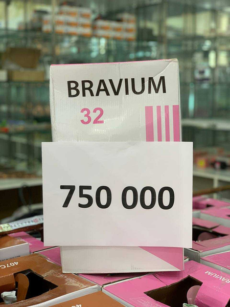 Bravium R134,410 freon