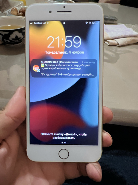 iphone 7plus телефон в хоришим состоние