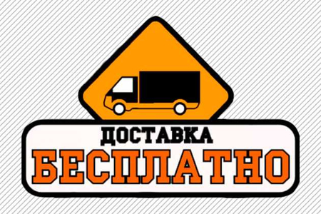 Кондиционер TCL 12 inverter Супер цены!!+Бесплатная Доставка!
