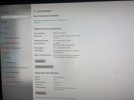 Игровой кейс