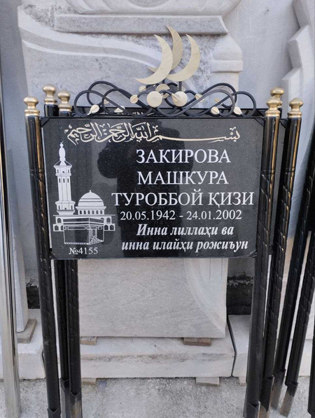 Qabr toshlari. Marmar va granitdan yodgorliklar, arzon narxlar.