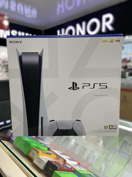Playstation 5 diskovot pachka