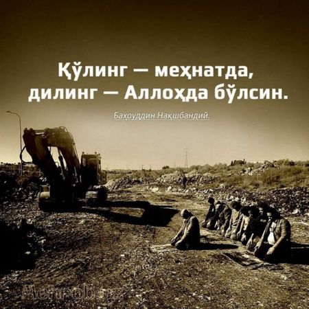 Песок клинец щебень Шагал шлакоблок кирпич глина пойма доставка