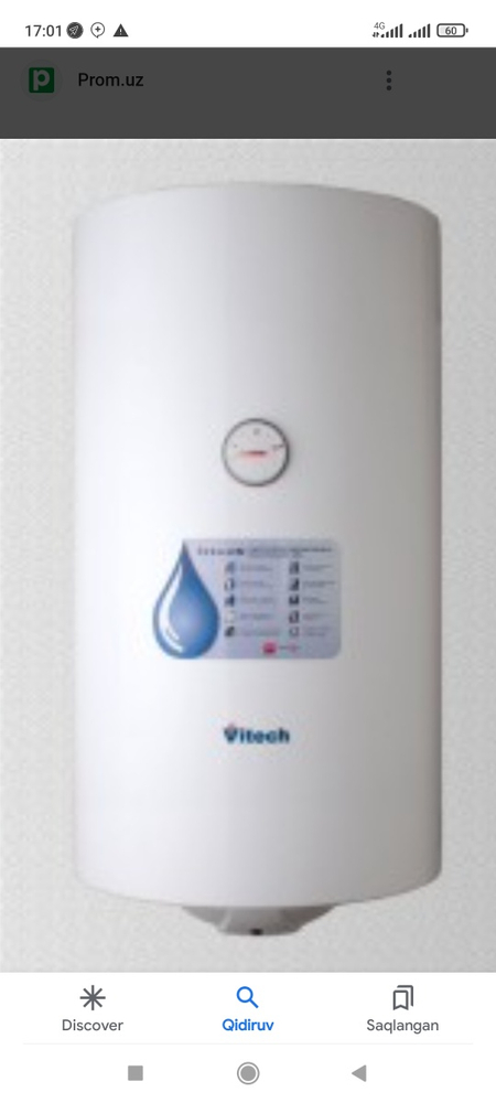 Ariston VITECH 80 litr sotiladi santexnika