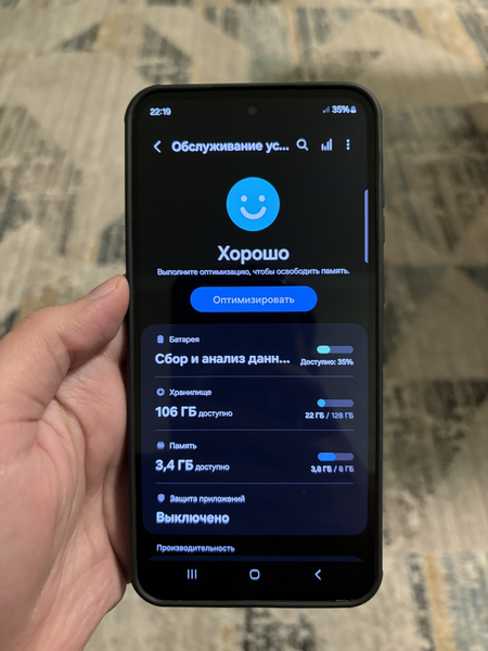 Samsung Galaxy A55 5g 8/128