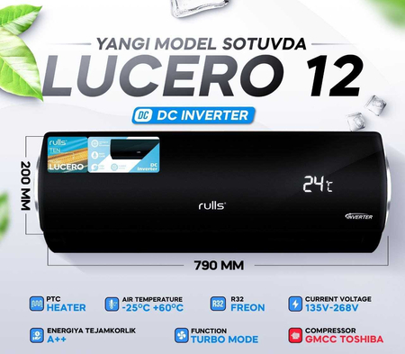 Кондиционер Rulls 12 DC Inverter/Low Voltage/С теном/ АКЦИЯ
