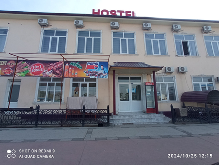 Гостиница хостел