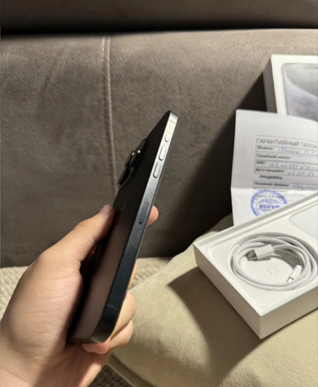 I phone 15 pro max 256gb