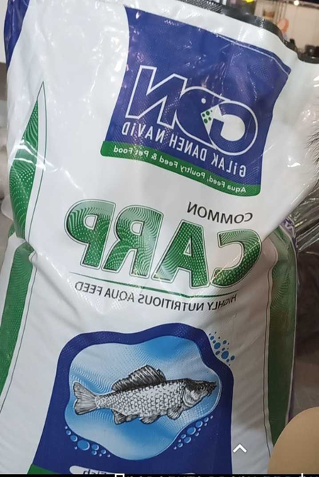 Корм для рыб/ Балик еми/ COMMON CARP/ Коммон карп