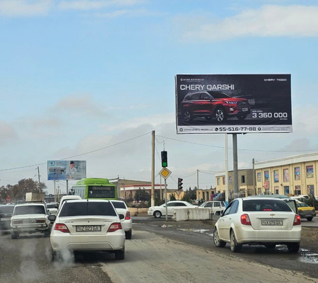 Bannerlarda reklama‌‌
Реклама в баннерах