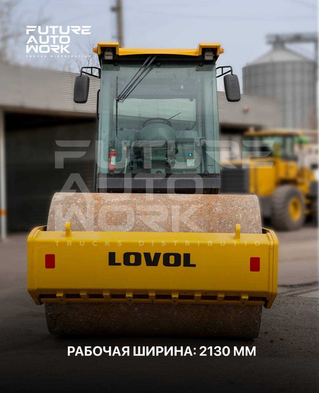 14т вибро каток янги LOVOL тошкентда халол насия савдо асосида xcmg