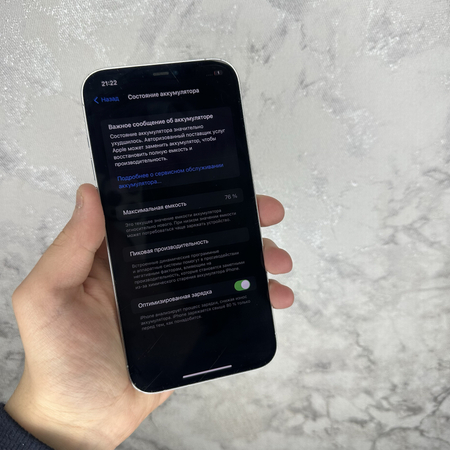 iPhone 12  Pro Max 256gb 76% ideal