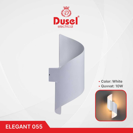 Светильник настенный LED Dusel