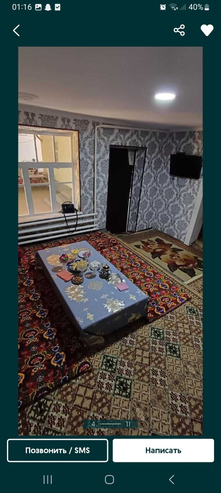 Срочно продается
