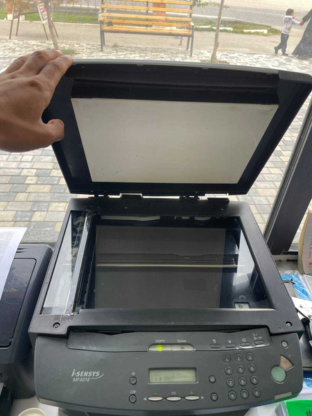 Canon i-SENSYS MF-4018