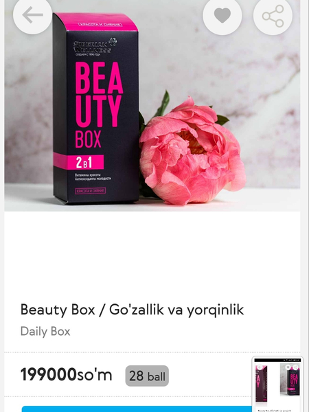 Soch va tirnoqlar uchun Hair Nails Sibèrian wellnes