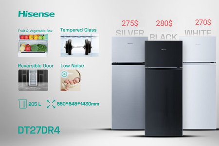 Холодильник Hisense (206L) Model: DT27DR4 Компактный Доставка