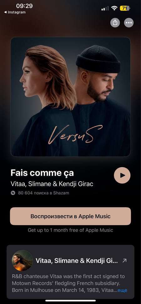 Новые кроссовки 38 размер