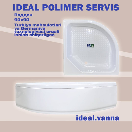 Akril vannalar optom narxlarda 100 100 razmer
