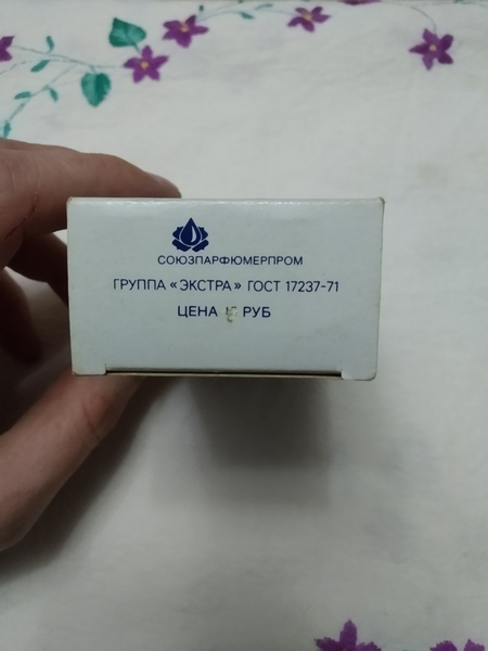 Духи советские \\\