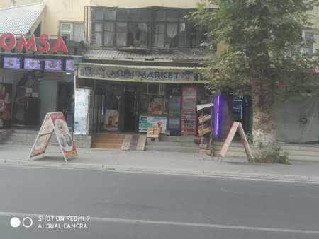 Аренда магазин сергели