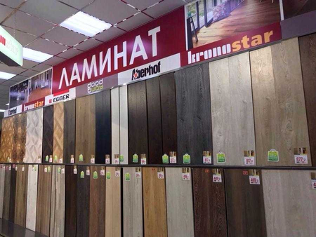 Ламинат Таркетт оптом