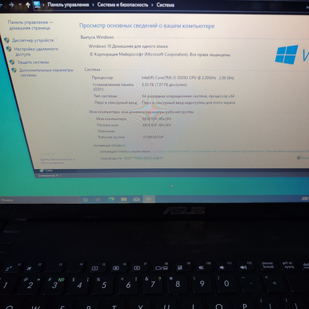 Asus core i3 5005u igravoy