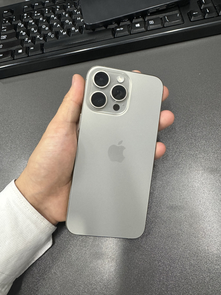 Iphone 15 pro max