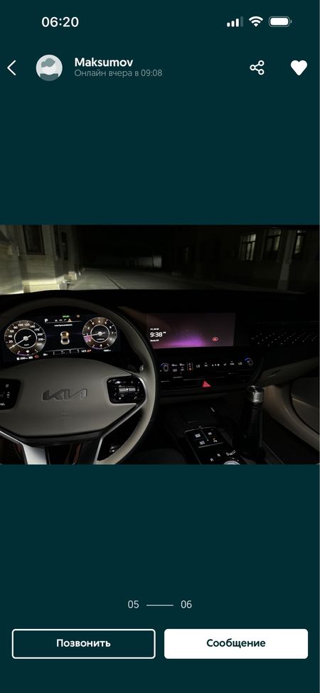 Kia K8 2023 Black